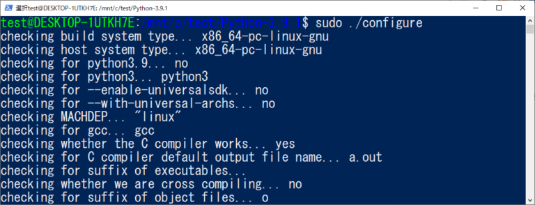 【Python】ubuntu20.04に Python 3.9.1をインストールしてみた