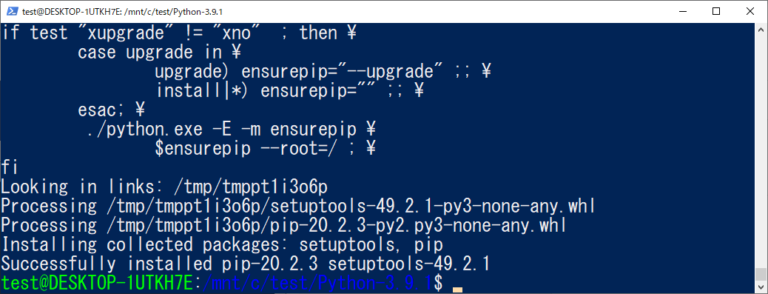 【Python】ubuntu20.04に Python 3.9.1をインストールしてみた