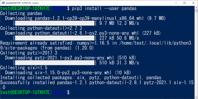 【Python】ubuntu20.04に Python 3.9.1をインストールしてみた