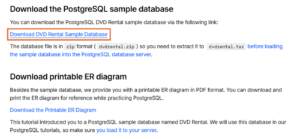 【PostgreSQL17.4】Win11にインストールしてサンプルデータベースも入れてみた
